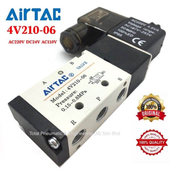 AirTAC 4V210-06 1/8” Pneumatic 5/2 Way Single Solenoid Valve AC220V DC24V AC110V AirTAC Solenoid ...