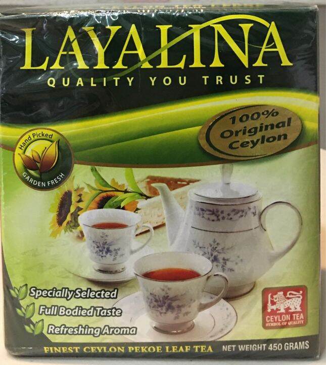 Layalina Finest Ceylon Pekoe Leaf Tea | Lazada PH