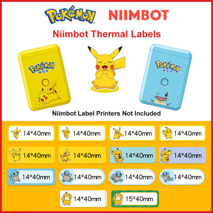 (Pokémon Printer)NIIMBOT D110 Portable Label Printer Name Sticker ...