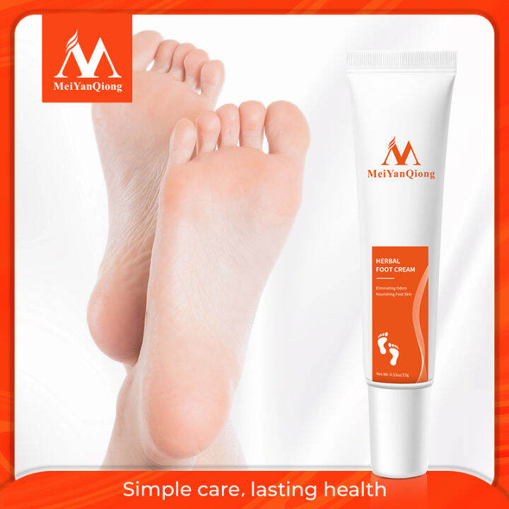 MeiYanQiong Anti-fungal Infection Foot Anti-inflammatory Relieve Foot ...