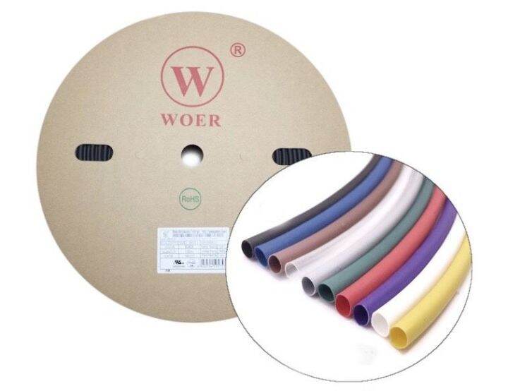 ท่อหด WOER 8มิล/ม้วน(100ม.) | Lazada.co.th