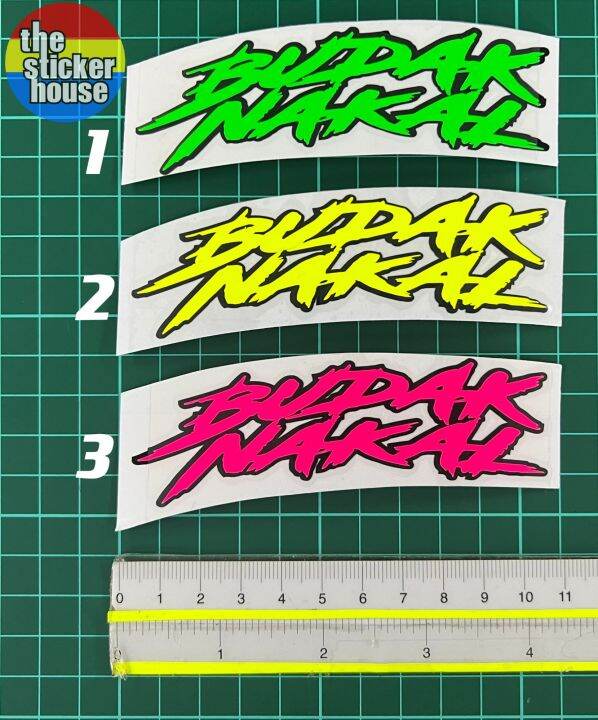 AYAT PERKATAAN BUDAK NAKAL (4 COLOUR) STICKER CUTTING OVERLAPPING ...