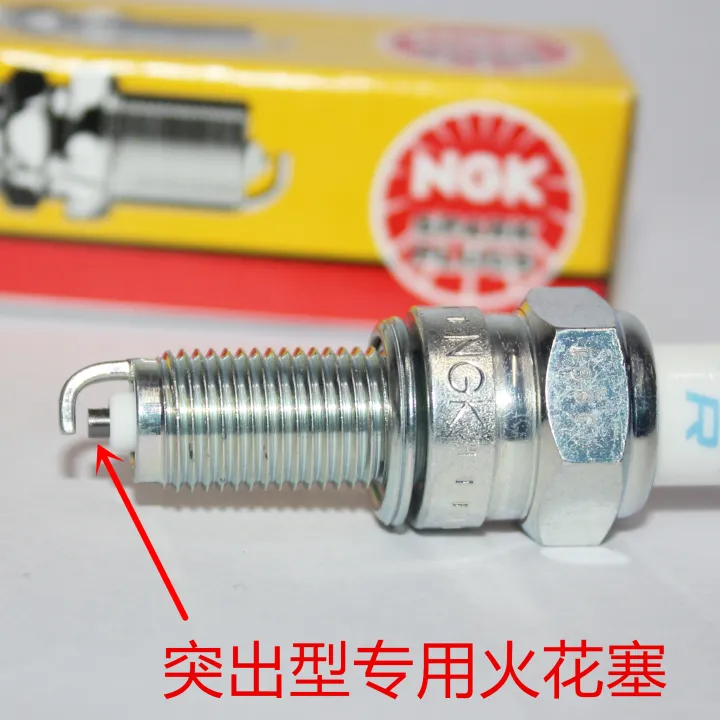 หัวเทียน NGK สำหรับ Lifan KPV kpm KPR KP KPT KPS NBF150 200 250 350 | Lazada.co.th