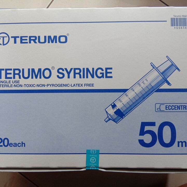 Terumo syringe 50cc / spuit 50 cc merk terumo lubang pinggir | Lazada Indonesia