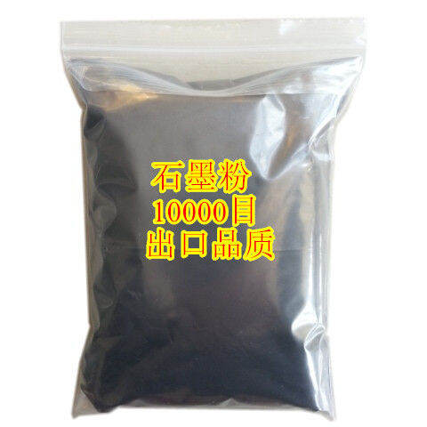 Natural Graphite Powder 10000 Mesh High Purity Subnanometer for Powder ...