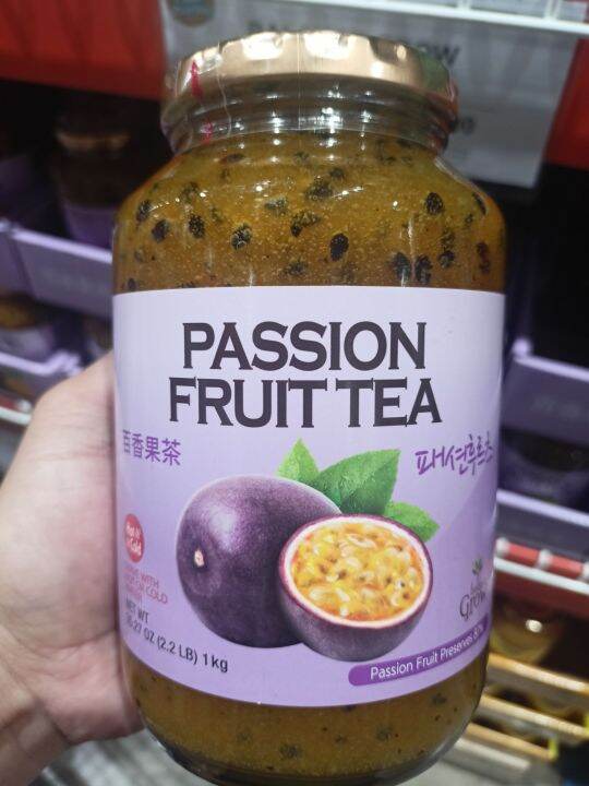 BALANCE GROW PASSION FRUIT TEA 1kg | Lazada PH