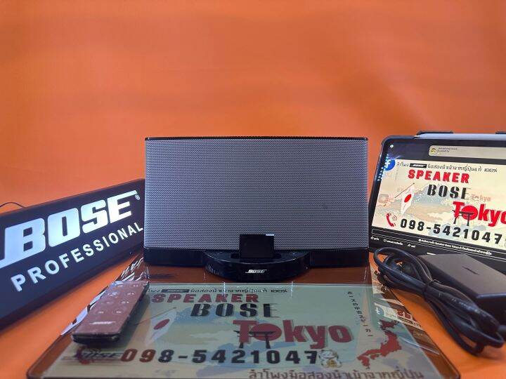 Bose SoundDock Series ll สีดำ ใช้ไฟ 100-240V. อะแดปเตอร์แท้ พร้อมรีโมท ...