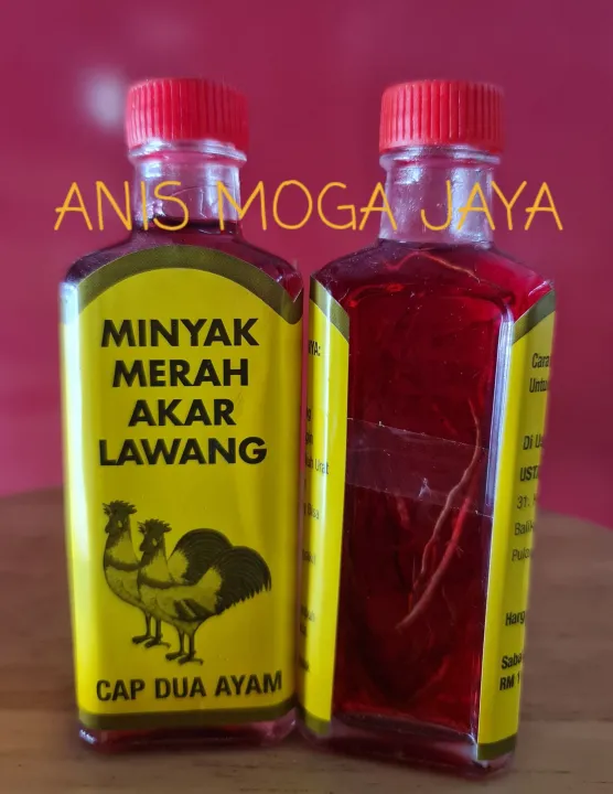 MINYAK GOSOK AKAR LAWANG MERAH 💯BERKESAN | Lazada