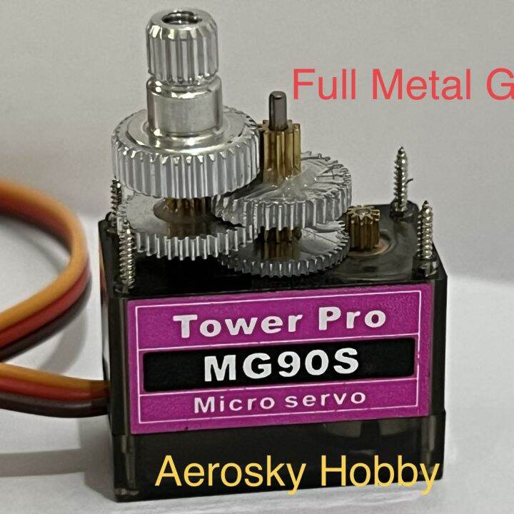 MG90S Metal Geared Micro Tower Pro Servo for Toy Boat Car Airplane ...