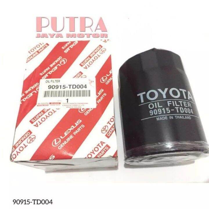 FILTER OLI KIJANG DIESEL HIACE DYNA RINO HARDTOP FJ40 90915-TD004 ...