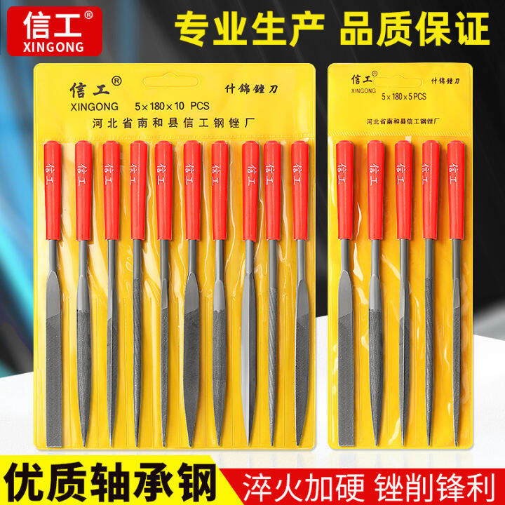 Assorted Paper File Knife Set Steel File Mini Small File Triangle round ...