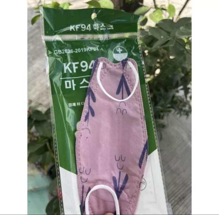 KF94 korea 10pcs facemask non-woven protection filter 3ply w/ earloop 3D korean mask thick ...