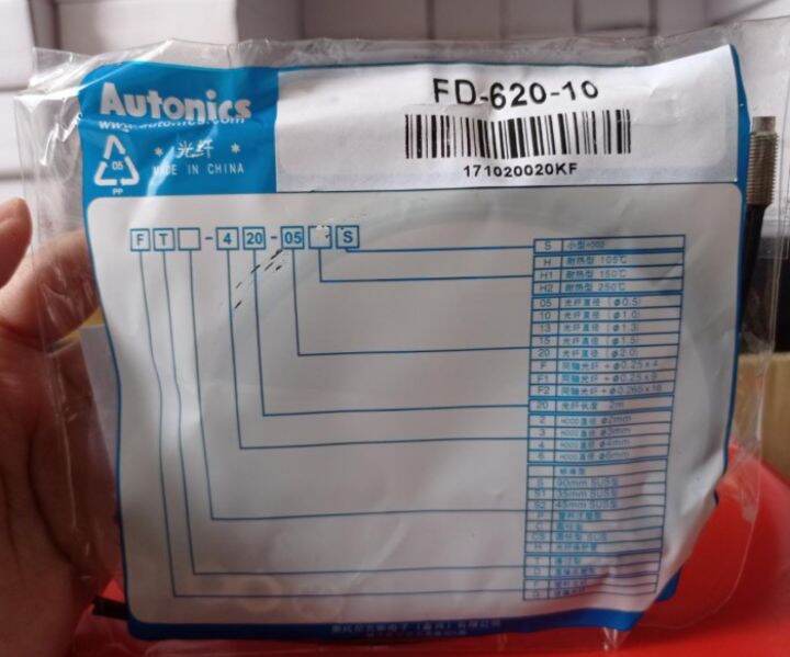 Cable fiber optic autonics FD62010 FD 620 10 Cable Fiber Optic FD-620 ...