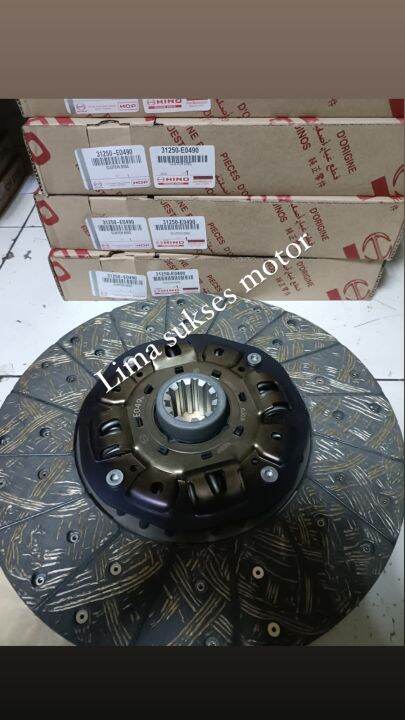 Clutch Disc Plat Kopling Hino Lohan 500 fm260 15 inch 31250 - E0490 ...