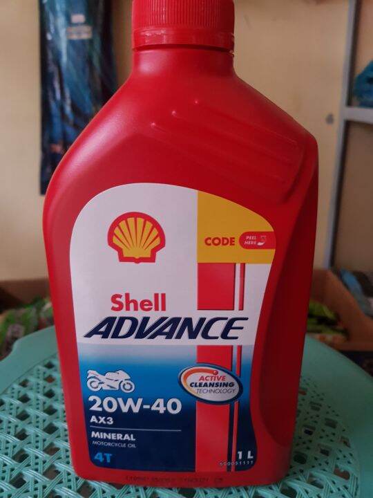 Motorcycle Shell Mineral Oil 1L 20W-40 Ax3 | Lazada PH