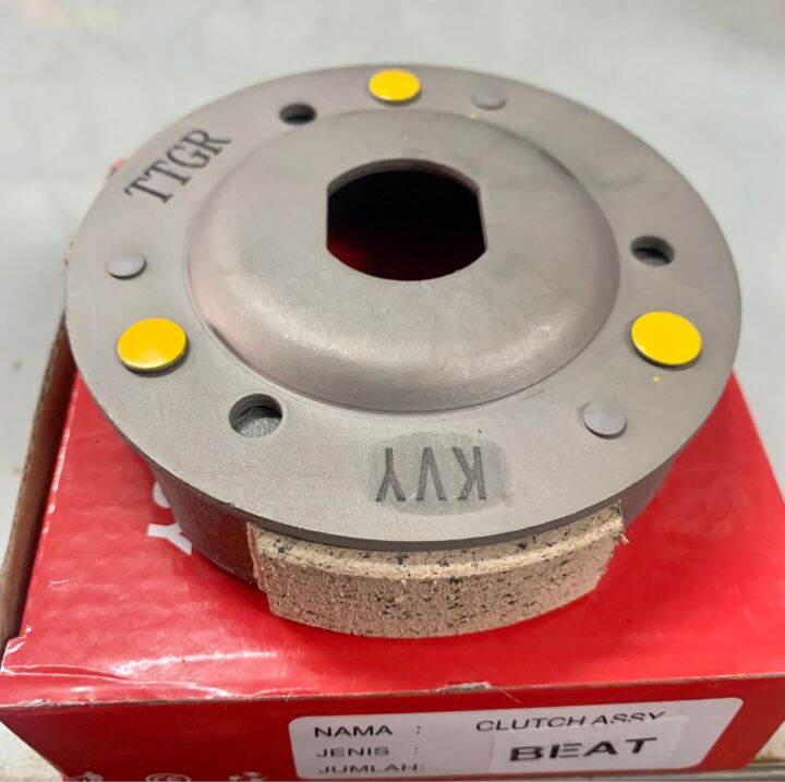 Clutch Lining Assy Honda Beat | Lazada PH