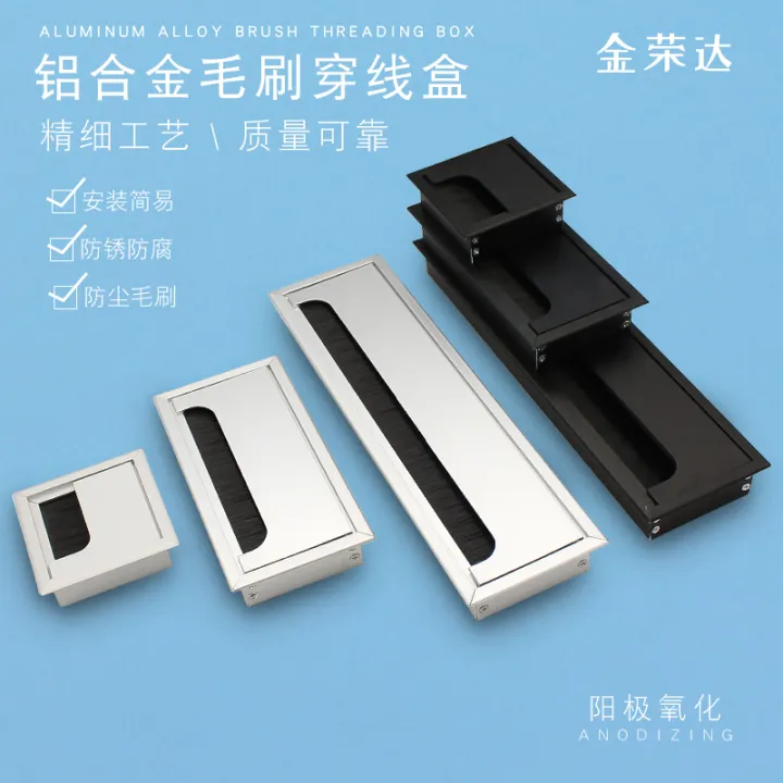 Aluminum Alloy Desk Desktop Threading Box Computer Desk Wire Hole Cover ...
