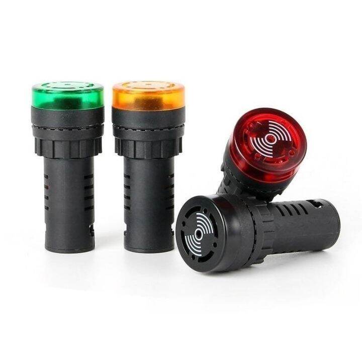 22mm AD16-22SM Buzzer with LED Alarm Flashing Indication Mini Buzzer ...