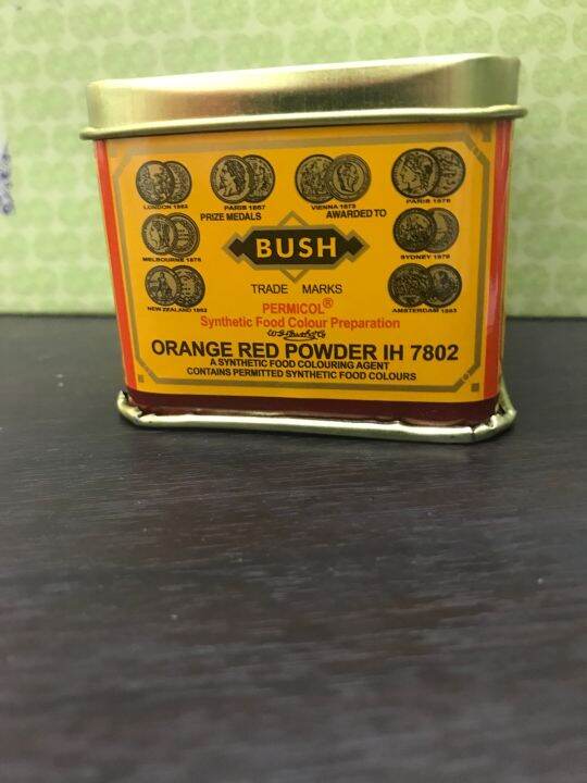 BUSH ORANGE RED POWDER FOOD COLOR 100 GRAM TIN PACK(สีสังเคราะห์ สีผสม ...