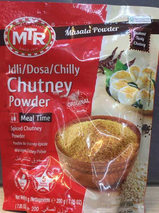 MTR Idly/Dosa/Chilly Chutney Powder 200g | Lazada