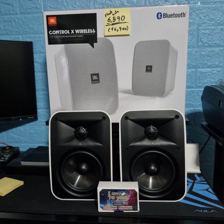 (สินค้าใหม่เคลียร์ศูนย์ไทย) JBL Control X wireless มีแบตในตัว 1ชุด ได้ ...