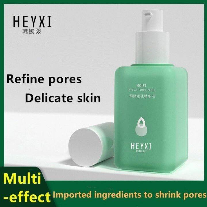 HEYXI SERUM MUKA LUBANG Pore Essence 韩媛熙细嫩毛孔精华液收缩毛孔紧致肌肤补水保湿小绿瓶 ...
