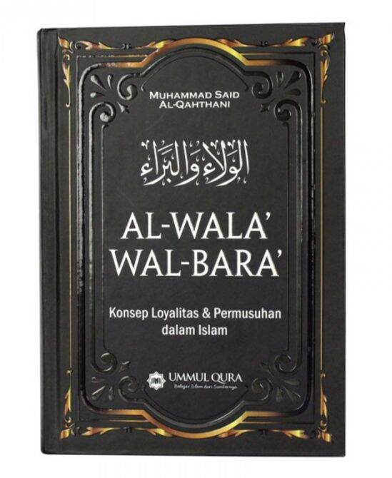 Al-Wala' wal-Bara' | Lazada