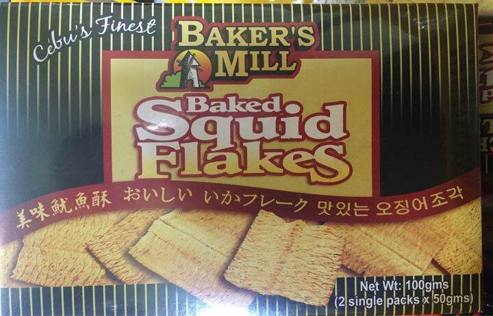 Baker’s mill Baked squid flakes 100g | Lazada PH