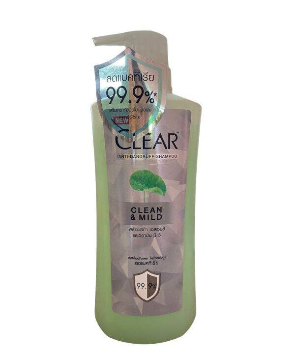 CLEAR แชมพูช่วยลดแบคทีเรีย 99.9% 480ml | Lazada.co.th