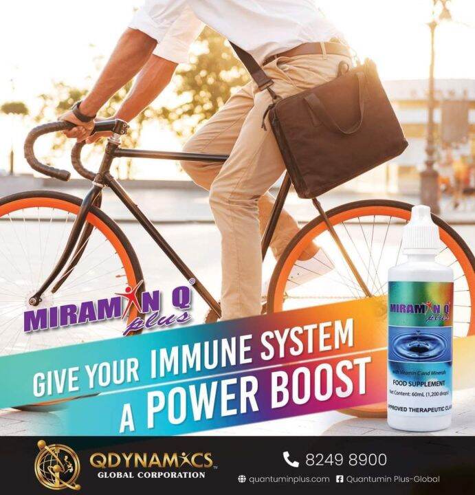 Miramin Q Plus 60ml - 1 Bottle Authentic and Original Big Brother of ...