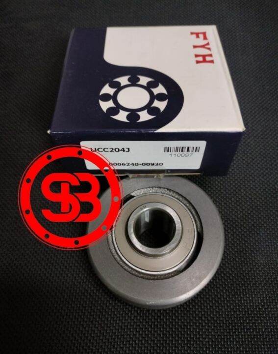 Pillow Block Bearing UCC 204 ( As 20mm ) FYH JAPAN ORIGINAL | Lazada Indonesia