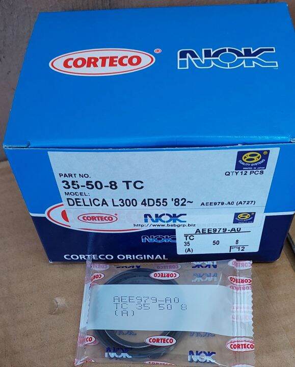 CRANKSHAFT OIL SEAL FRONT MITSUBISHI L300 4D56, 4D55, 4G33,G33B, 4G32 ...
