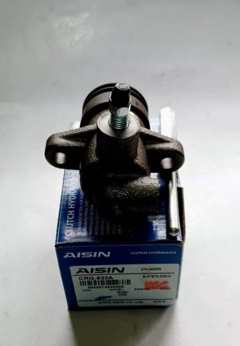 Clutch Operating Assembly Isuzu elf C2401 1 18 CRG-622A | Lazada PH