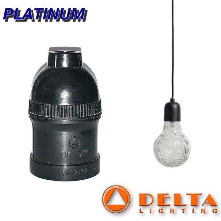 Delta Hanging Socket Receptacle for Light Bulb Extension | 10A 250V ...