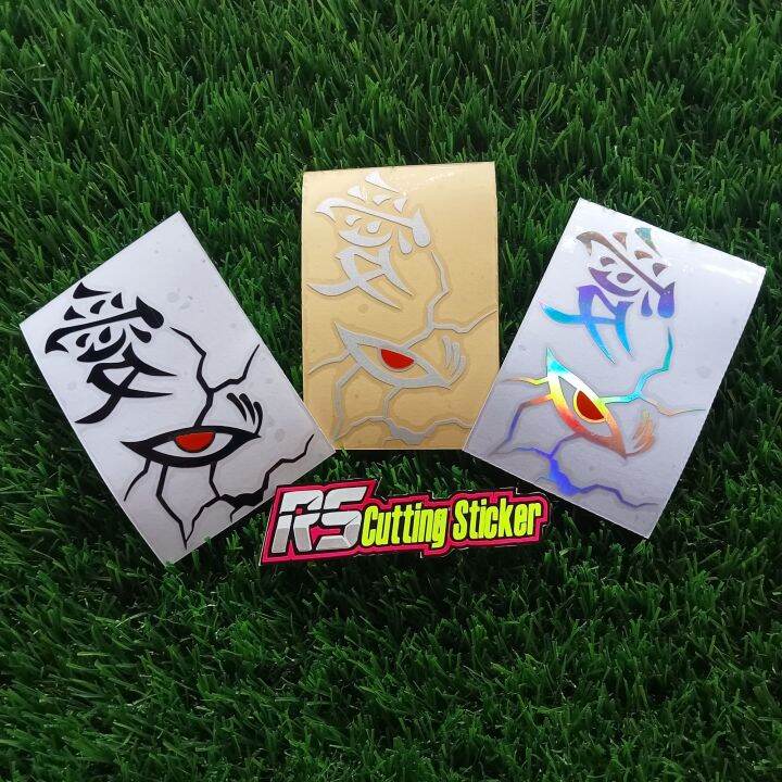 sticker Naruto gara Naruto logo sticker cutting | Lazada Indonesia