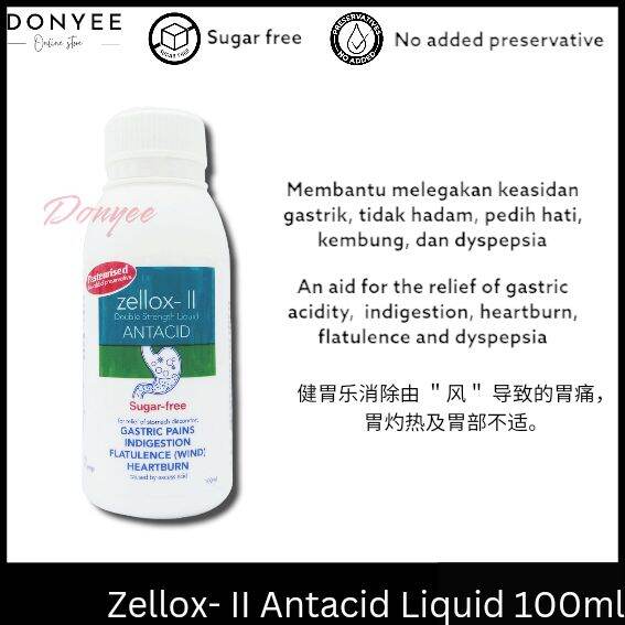 Zellox-11 Antacid Liquid 健胃乐 100ml | Lazada