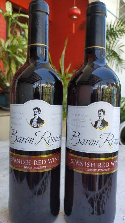 Baron Romero Spanish wine Bundle | Lazada PH