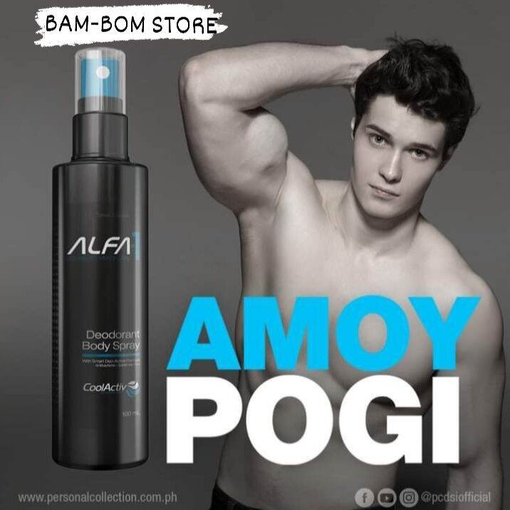 💥Bam-Bom💥 PERSONAL COLLECTION ALFA-1 BODY SPRAY 100ml | Lazada PH
