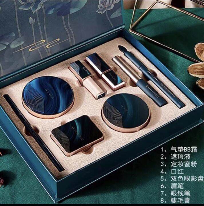 bộ trang điểm youliyoula set 8 món makeup mỹ phẩm nội địa trung | Lazada.vn