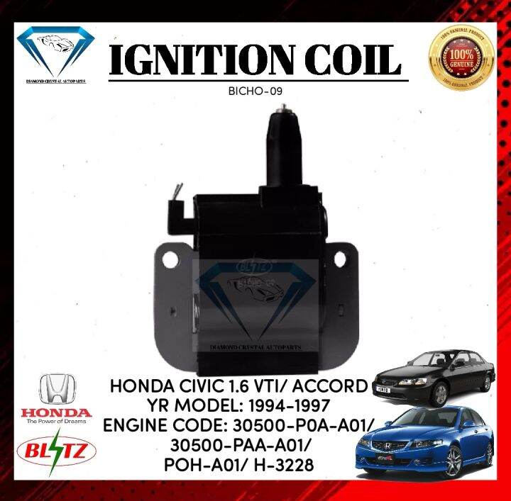 IGNITION COIL HONDA CIVIC 1.6 VTI / ACCORD 1994-1997 ENGINE CODE:30500 ...