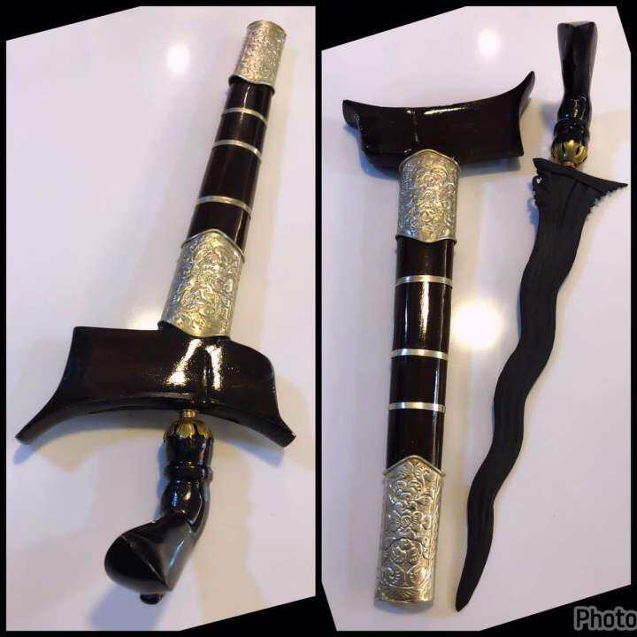 KERIS SELIT MELAYU | Lazada
