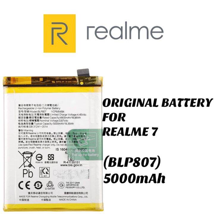 ORIGINAL BATTERY FOR REALME 7 (BLP807) 5000mAh | Lazada