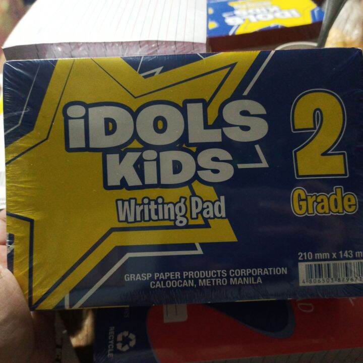 idol grade 2 pad | Lazada PH