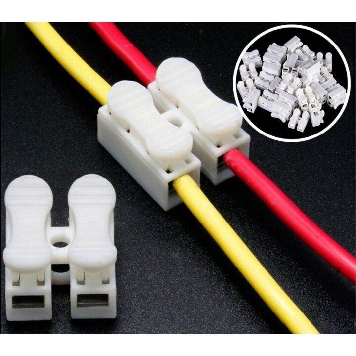 5pc electrical cable connector self locking quick splice lock wire ...