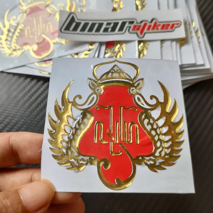 STIKER TIMBUL EMBLEM LOGO KRATON 3D LOGO KERATON | Lazada Indonesia