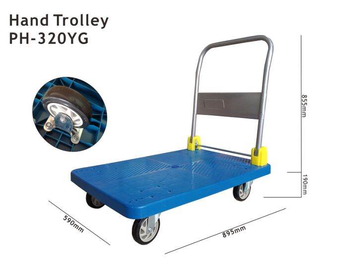 Hand Trolley Loading Weight 300kg Foldable Trolley / Hand Truck {Blue ...