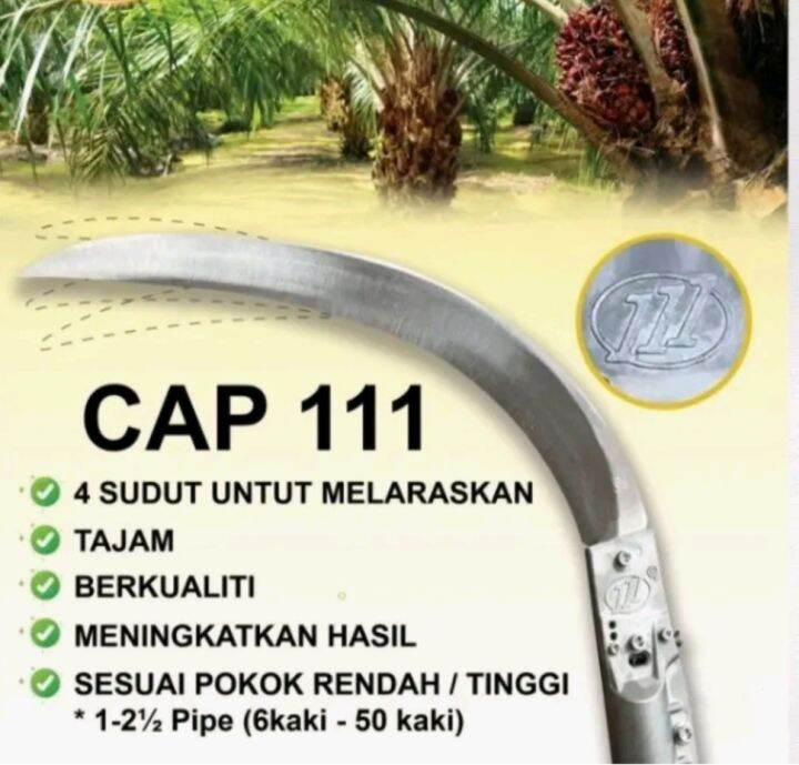 [1 Set] Sabit Sawit 111 Set Lengkap / Complete Set Oil Palm Harvesting ...
