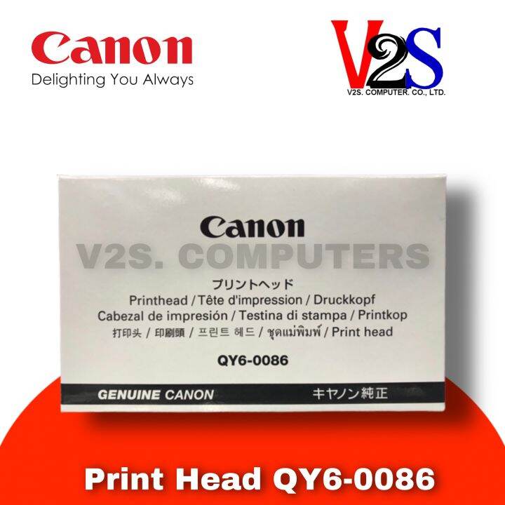 หัวพิมพ์ Canon QY6-0086 Print Head ใช้กับรุ่น MX727, MX927, IX6770, IX6870 | Lazada.co.th