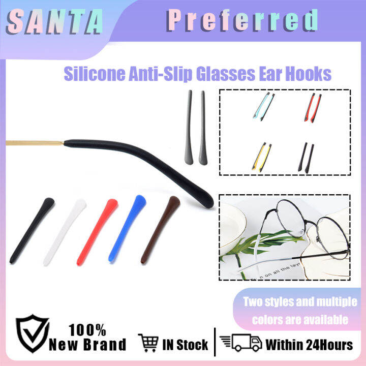 1Pair Temple Non-slip Silicone Eyeglass frame Foot Cover Temple Cover ...