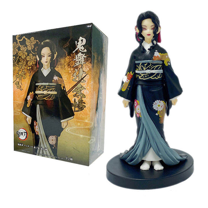 17cm Demon Slayer Figure Kamado Nezuko Kibutsuji Muzan Female Figure ...